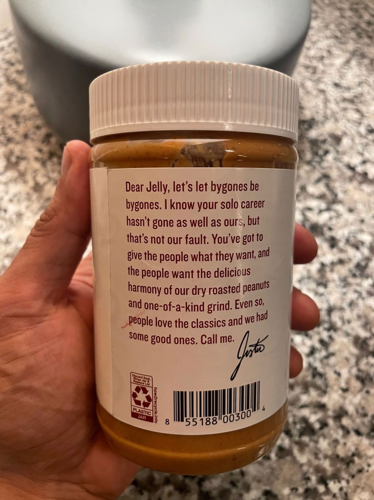 Funny Justine’s Peanut Butter Packaging Copy | SwipeFile