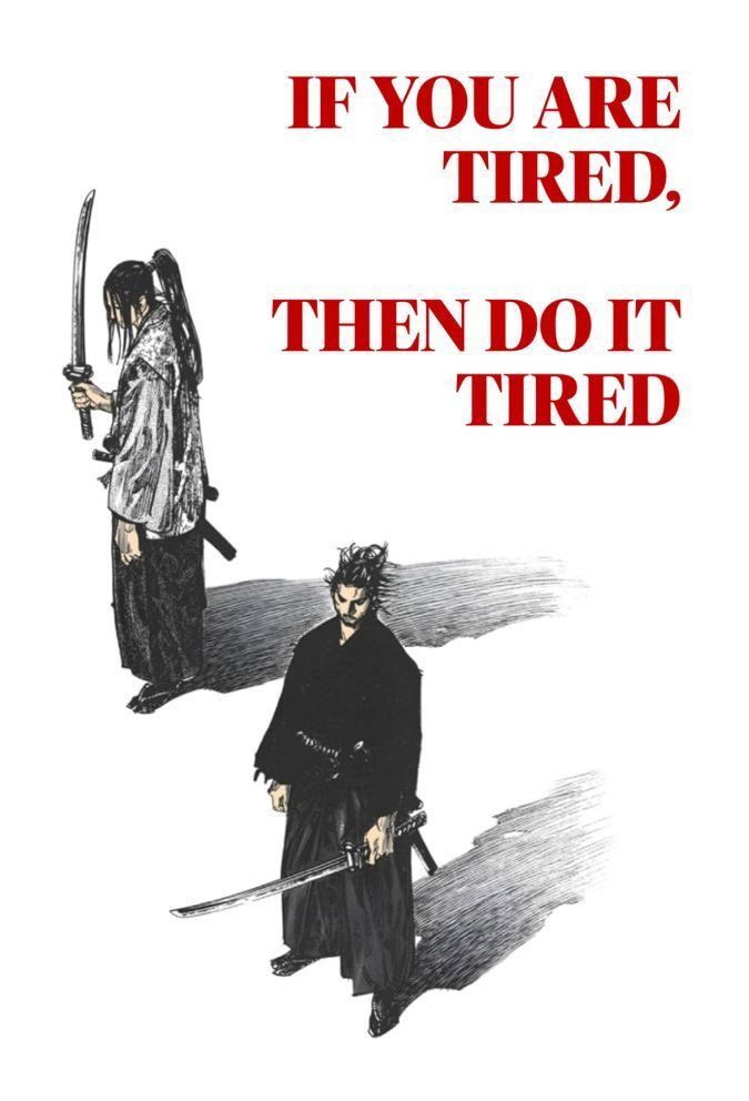 If you are tired, then do it tired | SwipeFile